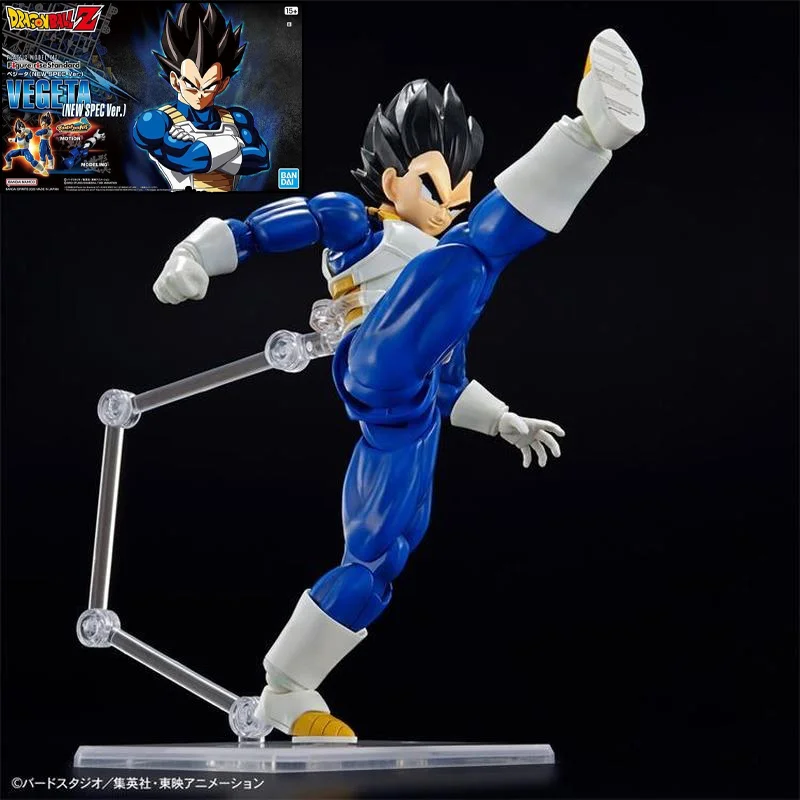 Bandai-Original-Vegeta-Anime-Figure-New-Spec-Ver-Figure-Rise-Standard ...