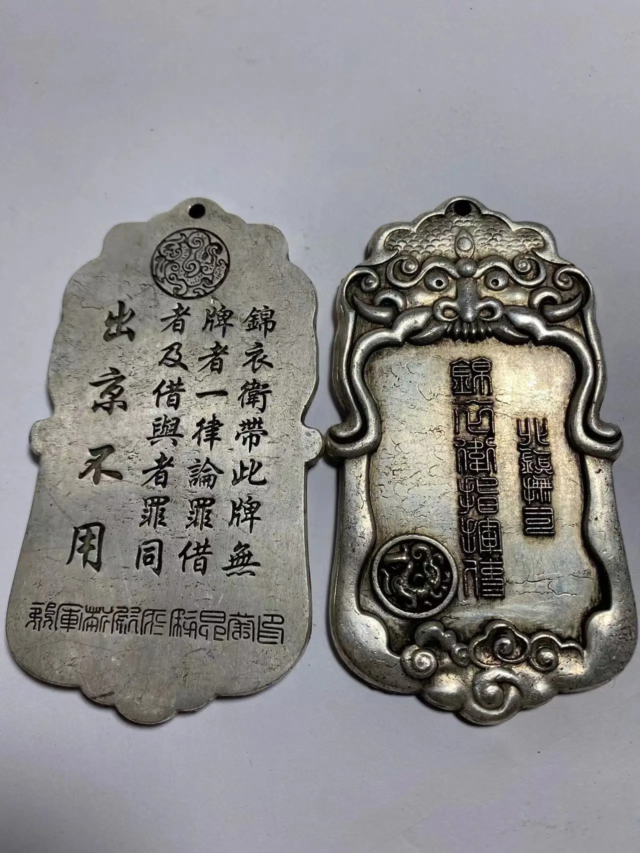 Rare-old-Chinese-Ancient-military-token-statue-02-Free-shipping.jpg