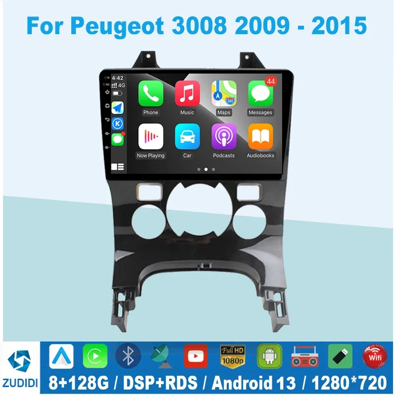 Car-Radio-2-Din-Android-Auto-For-Peugeot-3008-1-2009-2016-Multimedia ...