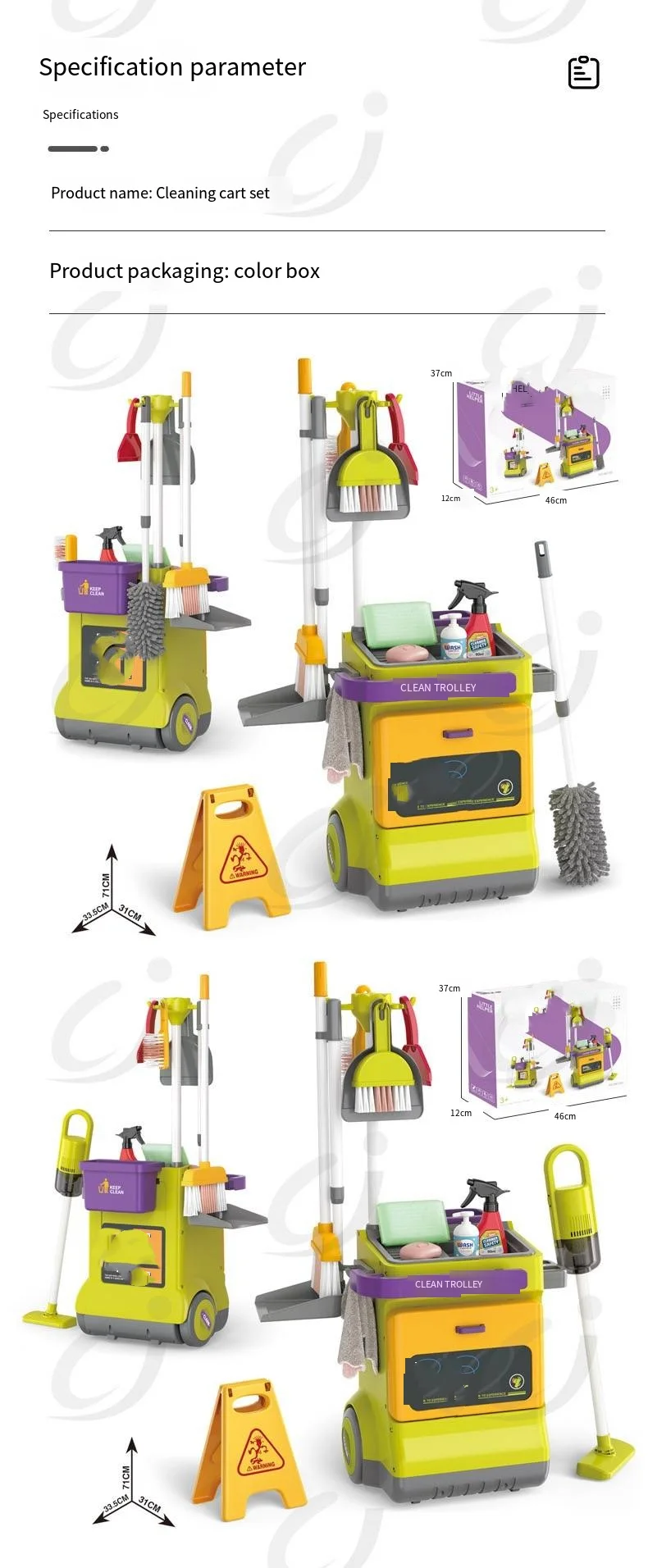 Children-s-simulation-vacuum-cleaner-mop-tool-cleaning-cart-set-family ...
