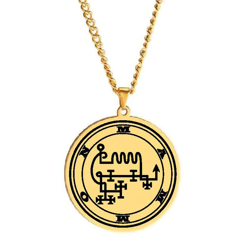 Sigil-of-Lord-Mammon-Demon-Occult-Magick-Seal-the-Lesser-Key-of-Solomon ...