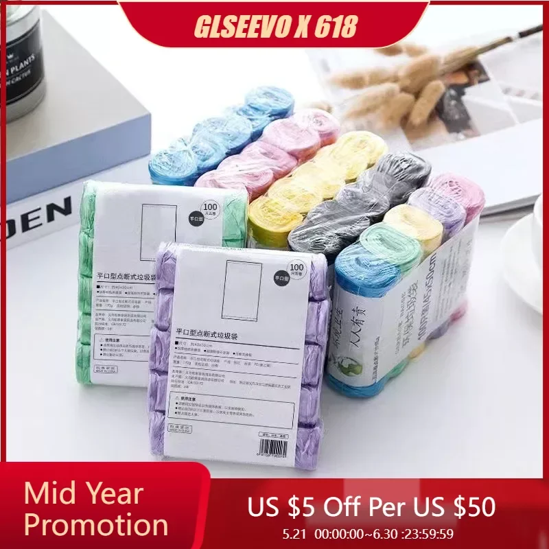 5-Rolls-1-pack-100Pcs-Household-Disposable-Trash-Pouch-Kitchen-Storage ...