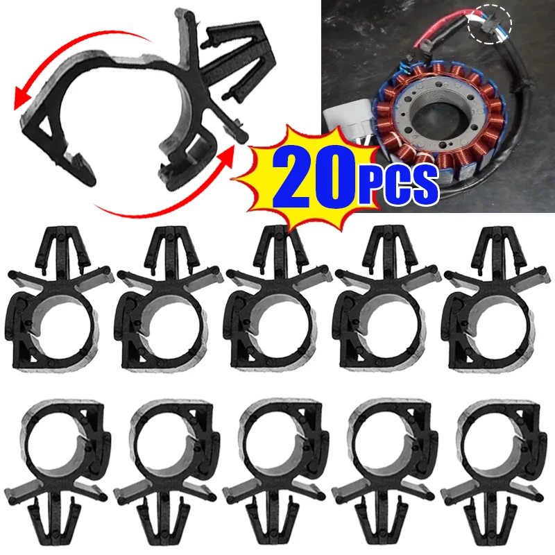 Car-Wiring-Harness-Fastener-Route-Fixed-Retainer-Clip-Corrugated-Pipe ...