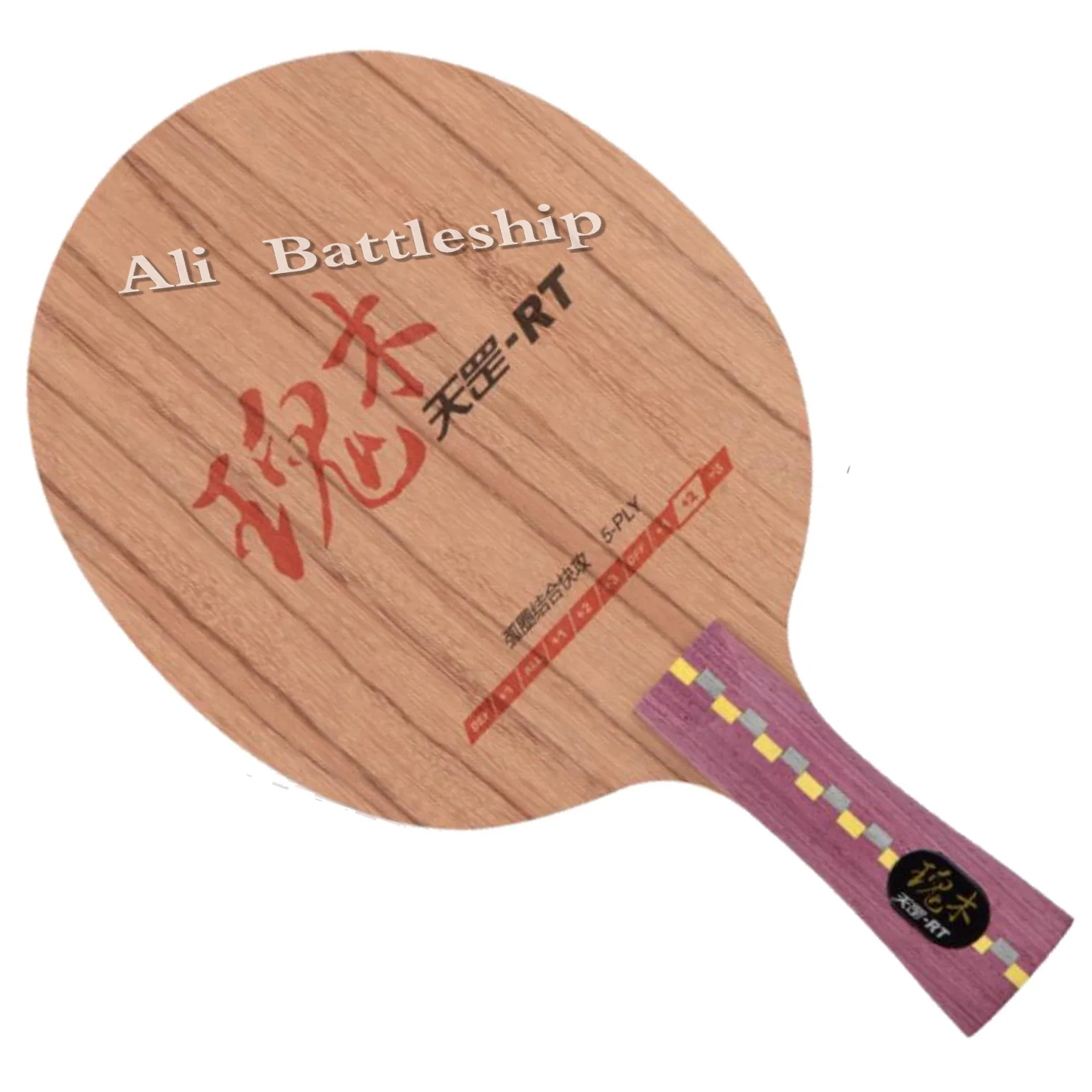 Original-DHS-Dipper-Di-RT-Table-Tennis-Blade-Attack-loop-Rose-wood-5PLY ...