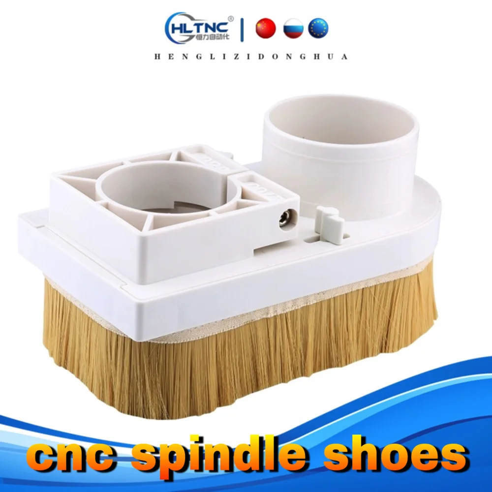 CNC-part-spindle-dust-cover-cnc-spindle-shoes-for-70mm-75mm-80mm-85mm ...