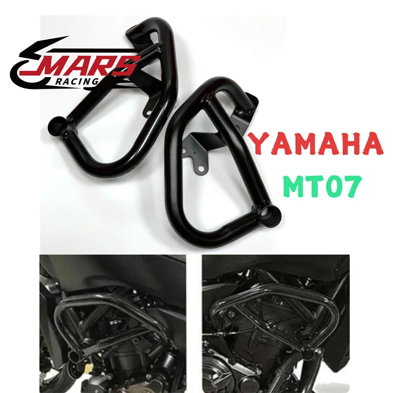 For YAMAHA MT07 FZ07 2013 - 2018 Motorcycle Accessories Falling Engine ...