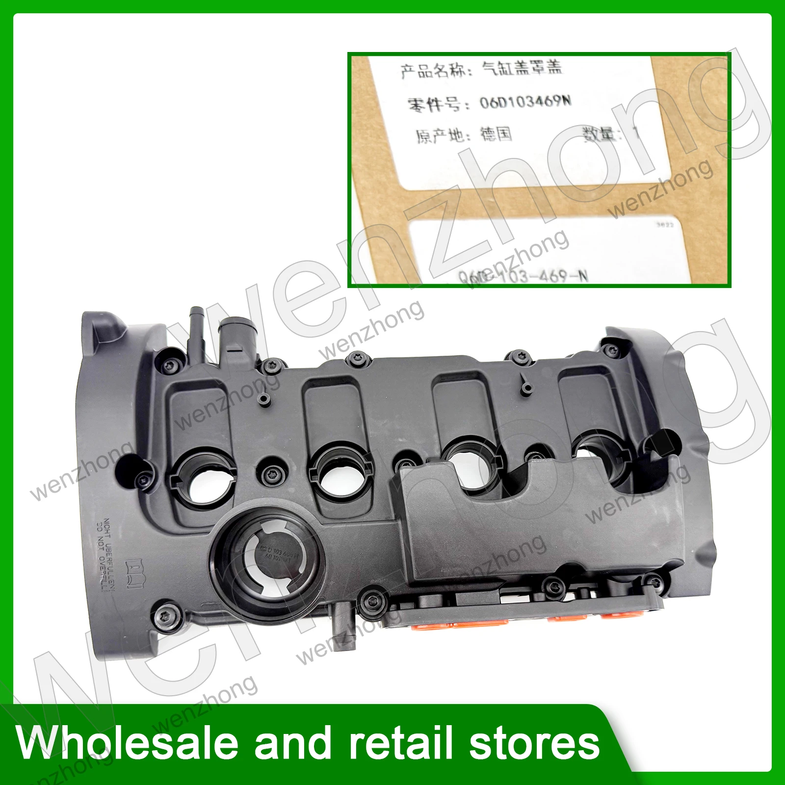 Engine Valve Cover 06D103469N For A4 Cabrio Avent Quattro 2.0T 06D 103 ...