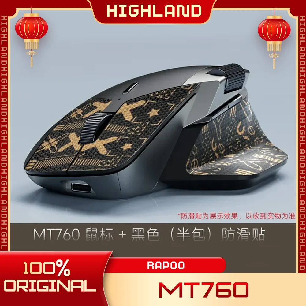 Rapoo-MT760-Mouse-ergon-mico-sem-fio-Bluetooth-Gamer-mouse-leve ...