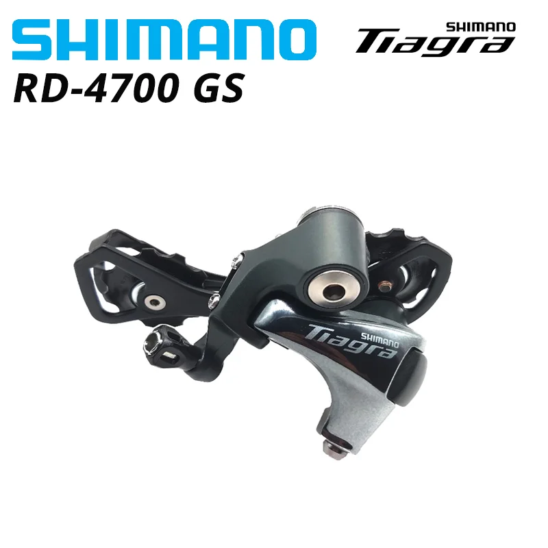 Shimano tiagra rd 4700 desviador traseiro da bicicleta de estrada rd ...