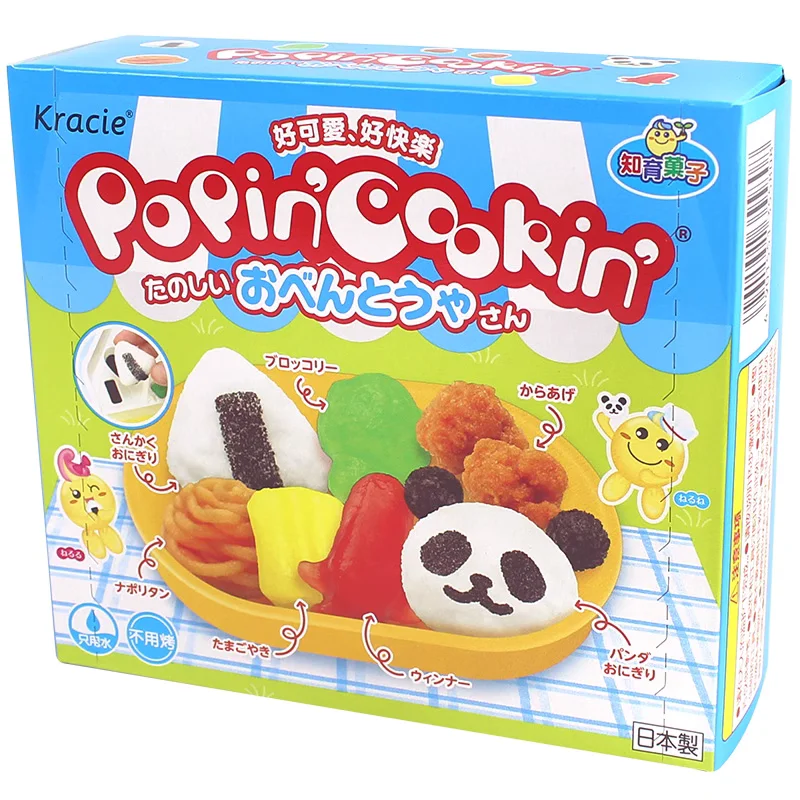 Popin Cookin Bento