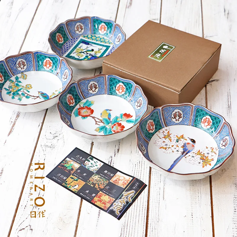 Japanese-Imported-Jiugu-Shushan-Cherry-Blossom-Bird-Bowl-Meishan-Kiln ...