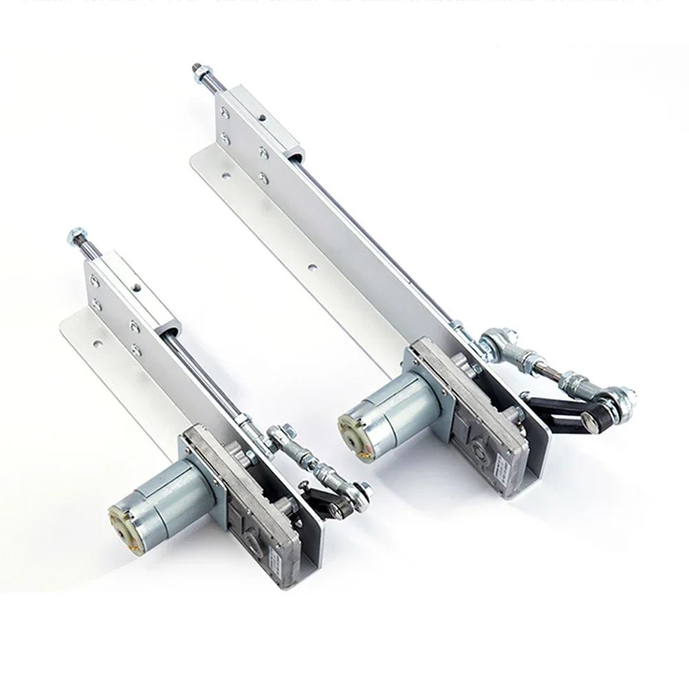 24V-DC-Linear-Actuator-Motor-Reduction-Gear-Motor-Reciprocating-Cycle ...