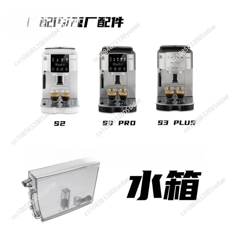 Suitable for Nestle NESPRESSO C50 D50 Capsule Coffee Machine Vertuo ...