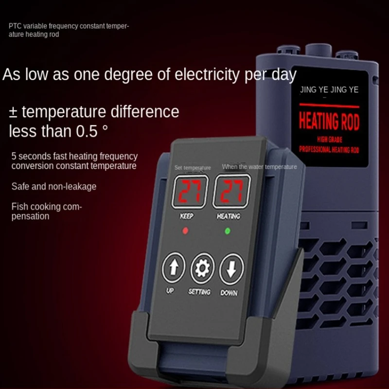 Electronic-temperature-control-heating-rod-automatic-constant ...