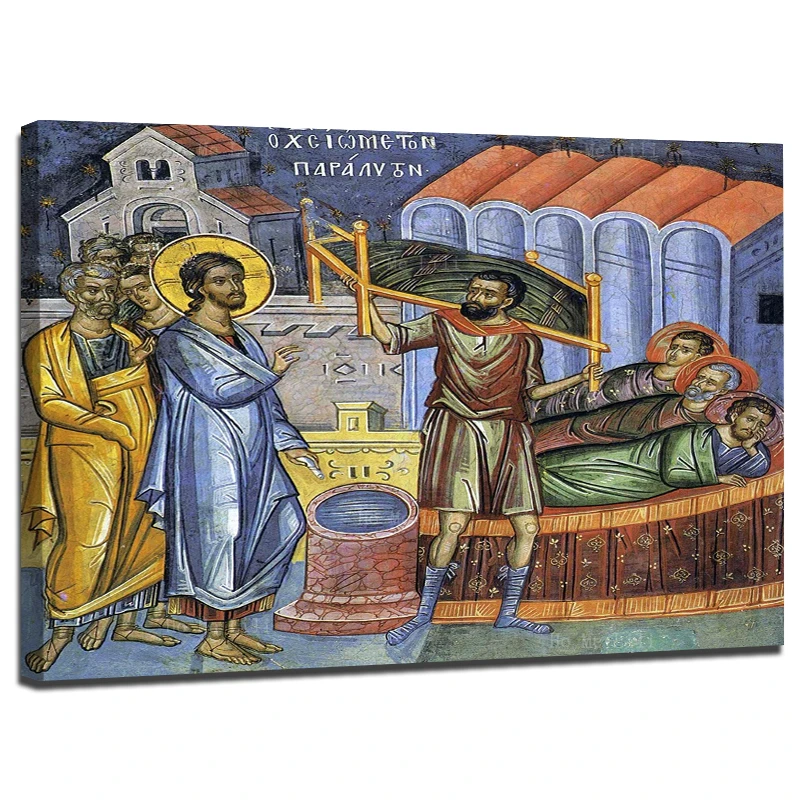Jesus Healing Icon