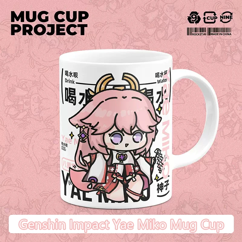 Store Home Products Outdoor Fun Feedback