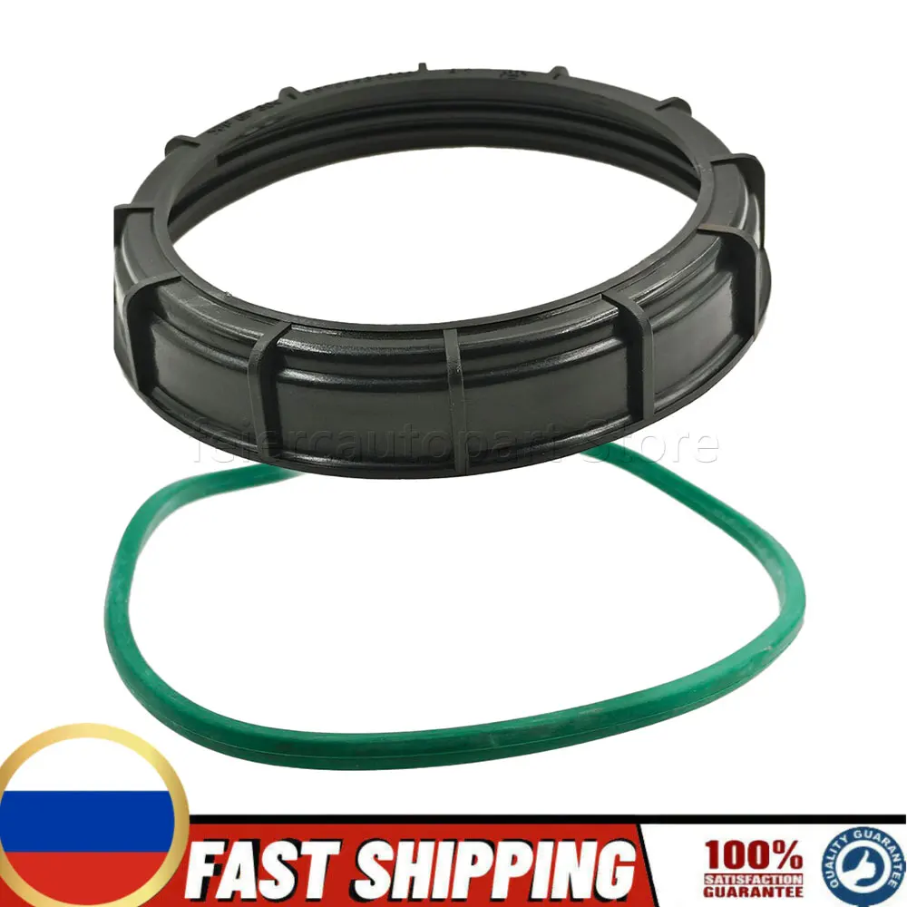 FUEL-TANK-LOCKING-RING-FUEL-PUMP-SEAL-RING-COVER-O-RING-FOR-RENAULT ...