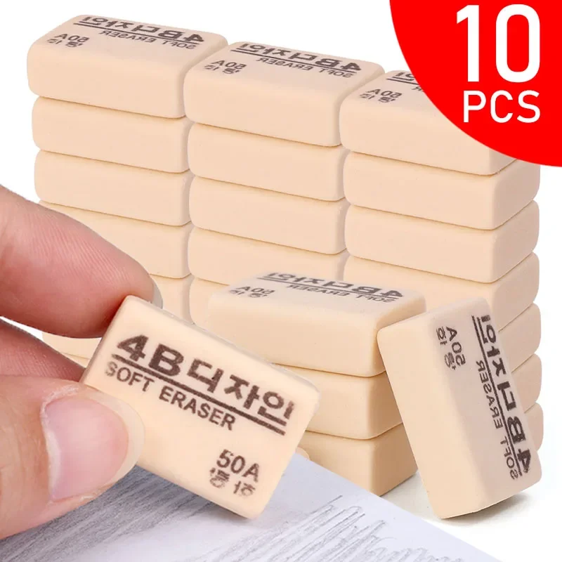 4B-Eraser-Wiping-Tool-Stationery-Correction-Tool-Soft-Rubber-Pencil ...