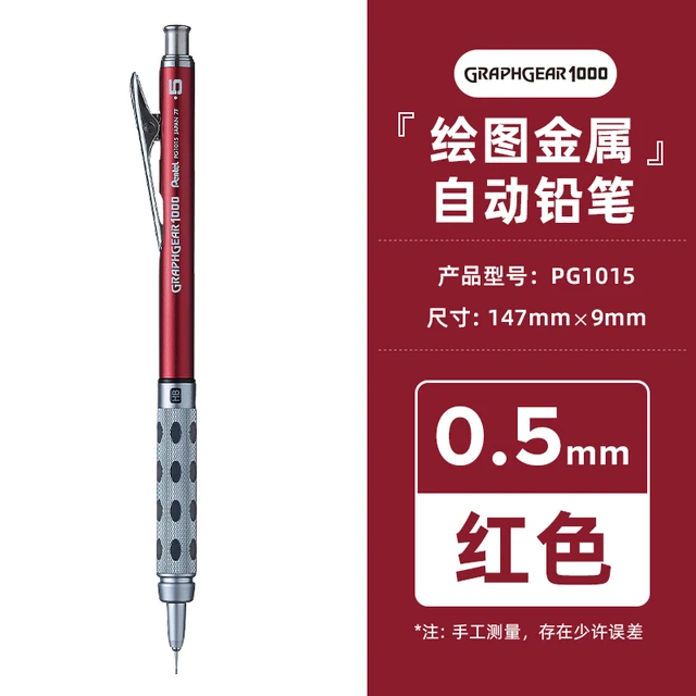 Store Home Products Getaway Deals Feedback