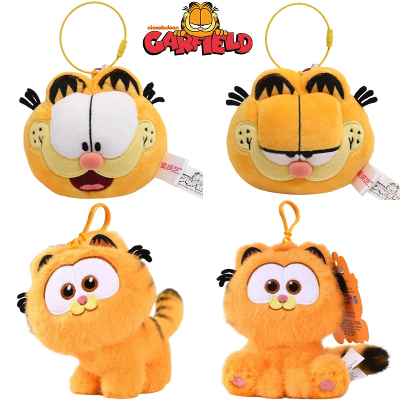 ORIGINAL-Garfield-Kawaii-Soft-Plush-Toys-Keychain-Cute-Cats-Anime ...