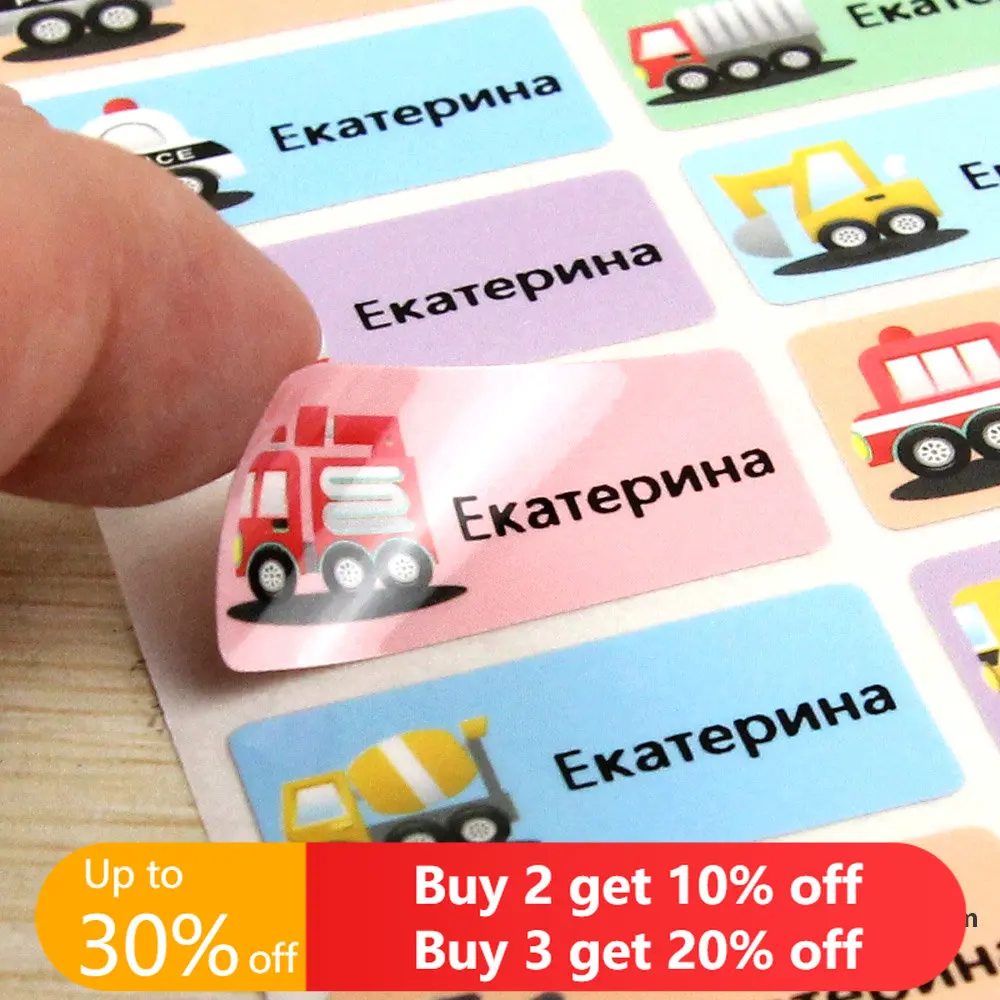 FREE-SHIPPING-60-Cartoon-Name-Stickers-Water-Proof-Decals-Multicolour ...