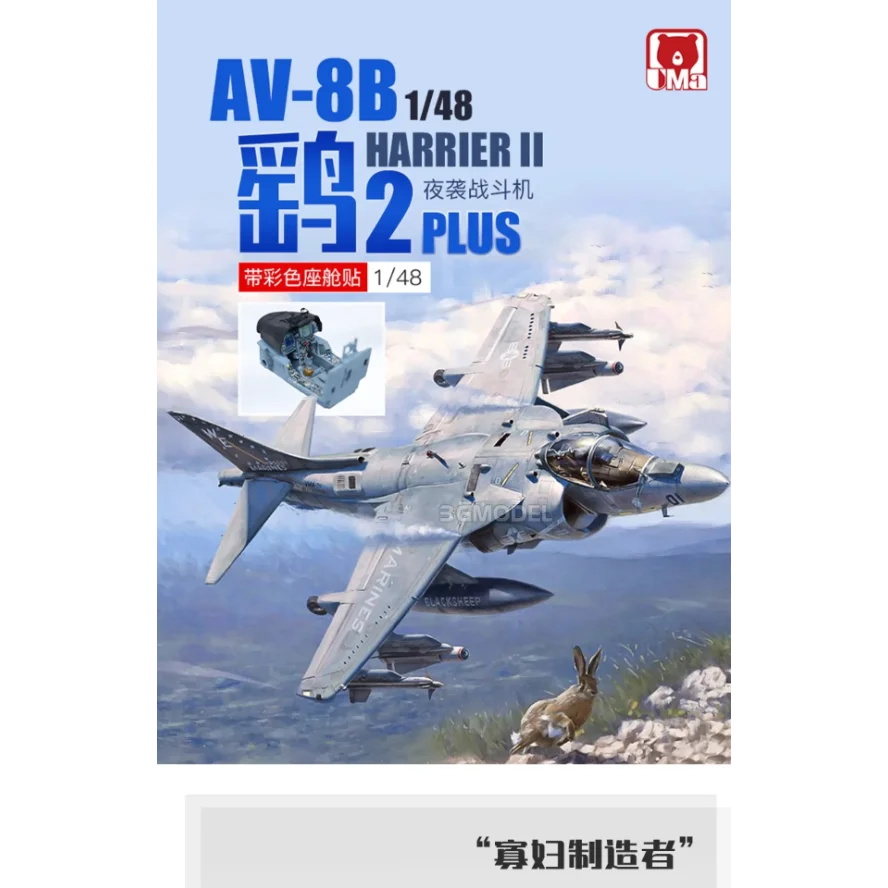 S220aa0bf05db44d2bb93f0aeddb56806k