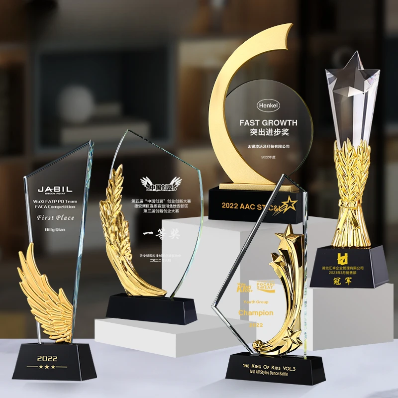 Metal crystal trophy customization creative Pentagram high-grade trophy ...