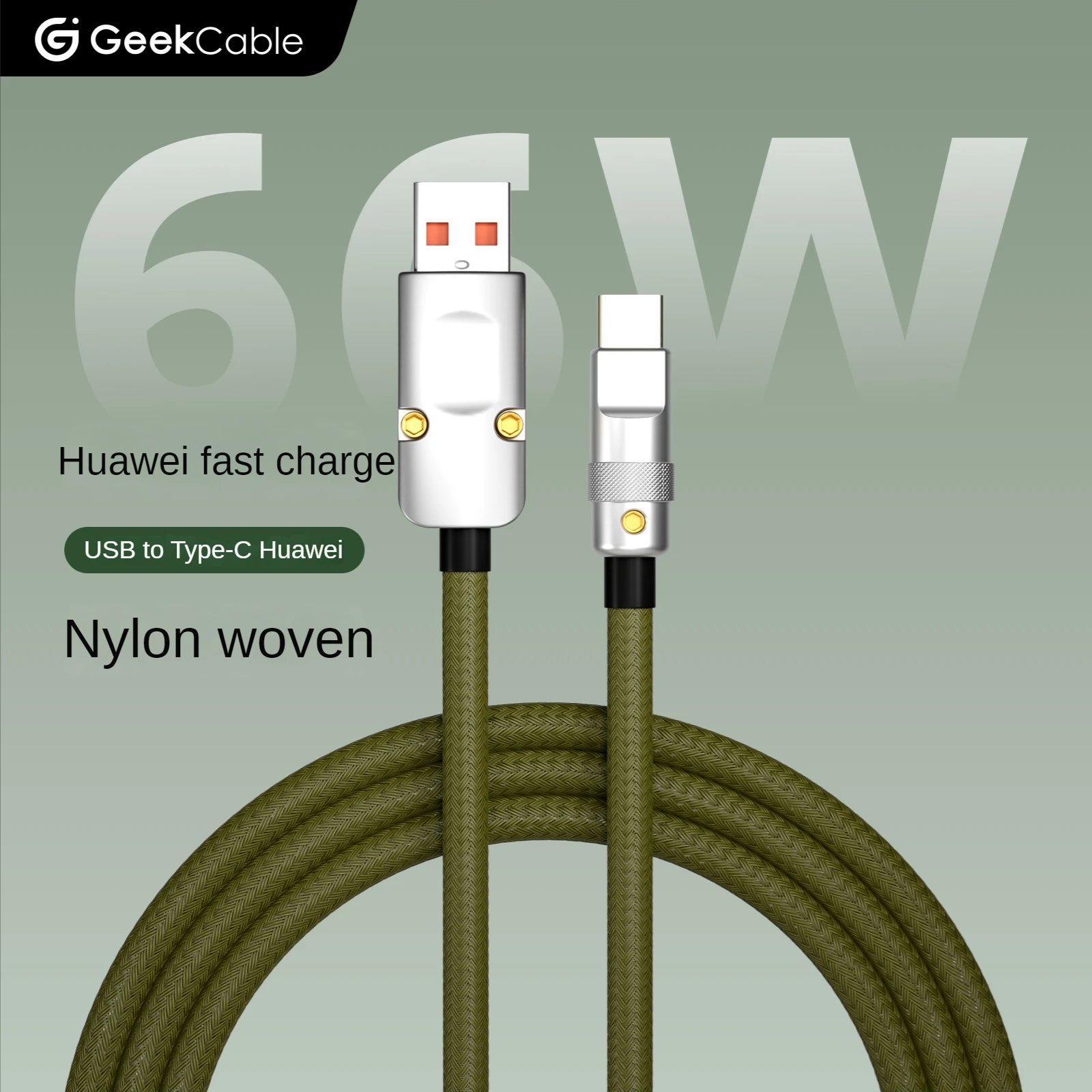 GC-manual-suitable-for-Huawei-data-cable-6A-fast-charge-Type-C-Android ...