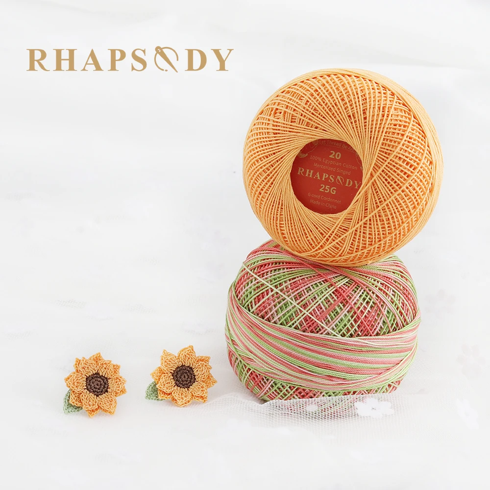 Rhapsody Size 20 Crochet Cotton Embroidery Thread 25 Grams For Hand ...