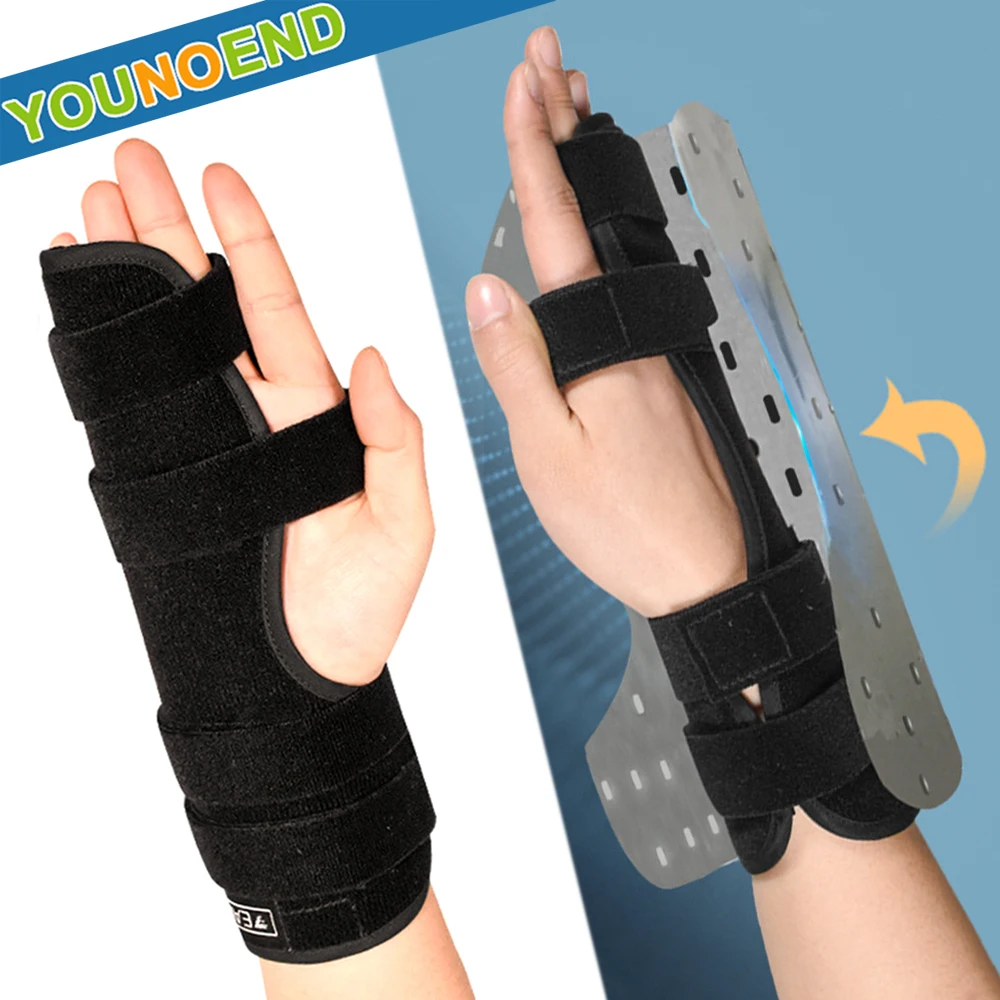 1PC-Adjustable-Compression-Finger-Holder-Protector-Brace-Medical-Little ...