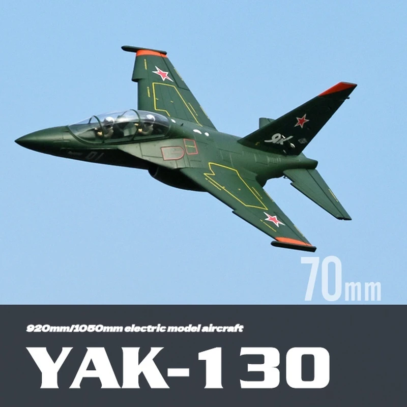 Rc Series Flexible And Maneuverable Yak-130 70mm Single Engine Jet ...