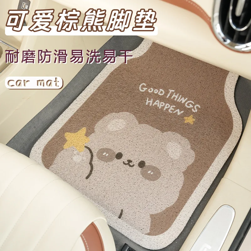 Cartoon-Wire-Circle-Car-Front-and-Rear-Floor-Mats-Cute-Bear-Car-Anti ...
