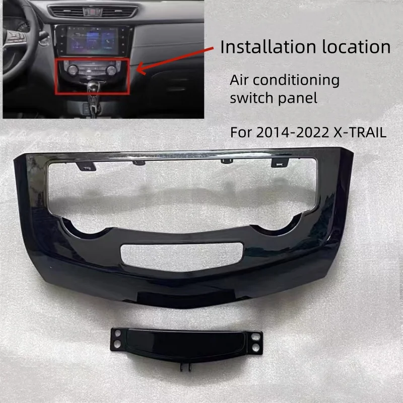 For NISSAN 2014-2022 X-TRAIL Air Conditioning Control Switch Panel AC ...