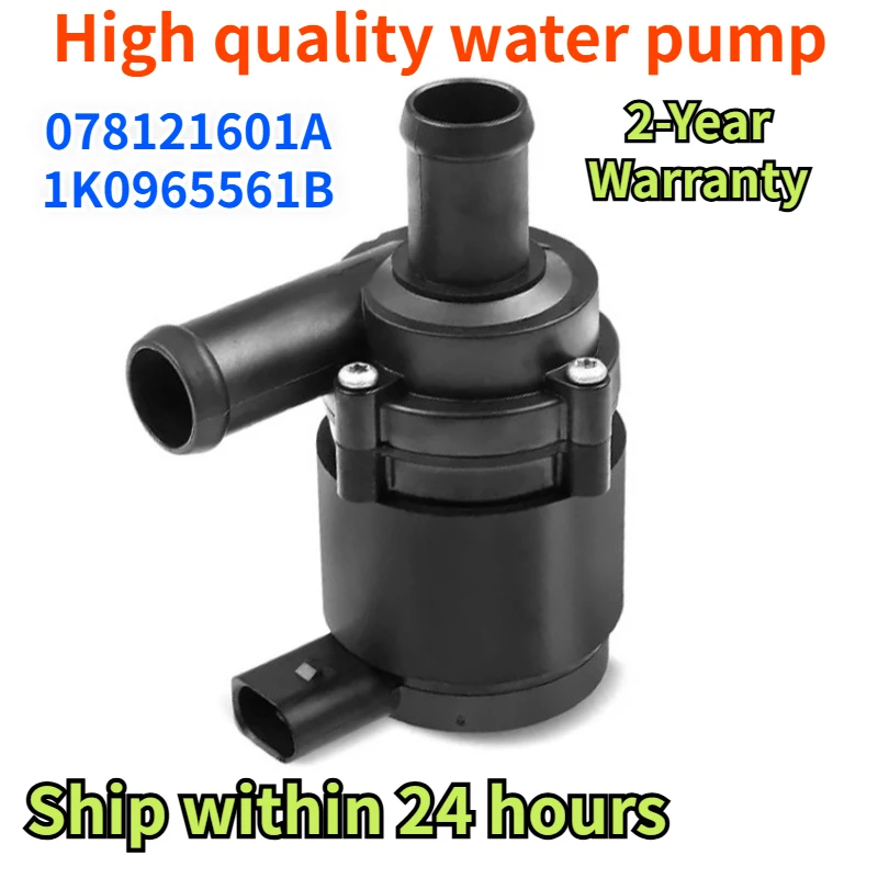 12V-High-Quality-078121601A-1K0965561B-7-02074-59-0-for-Audi-A6-A8 ...