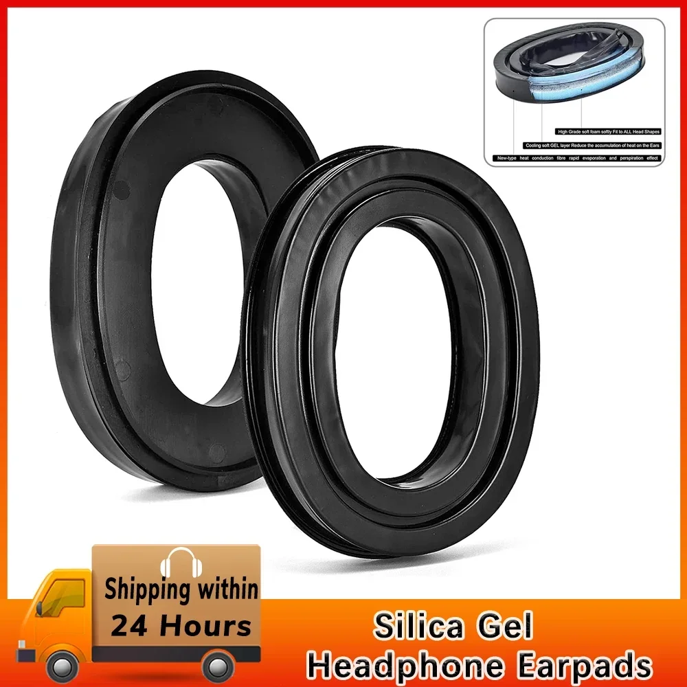 1 Pair Soft Cooling Silica Gel Headphone Earpads for 3M peltor ...