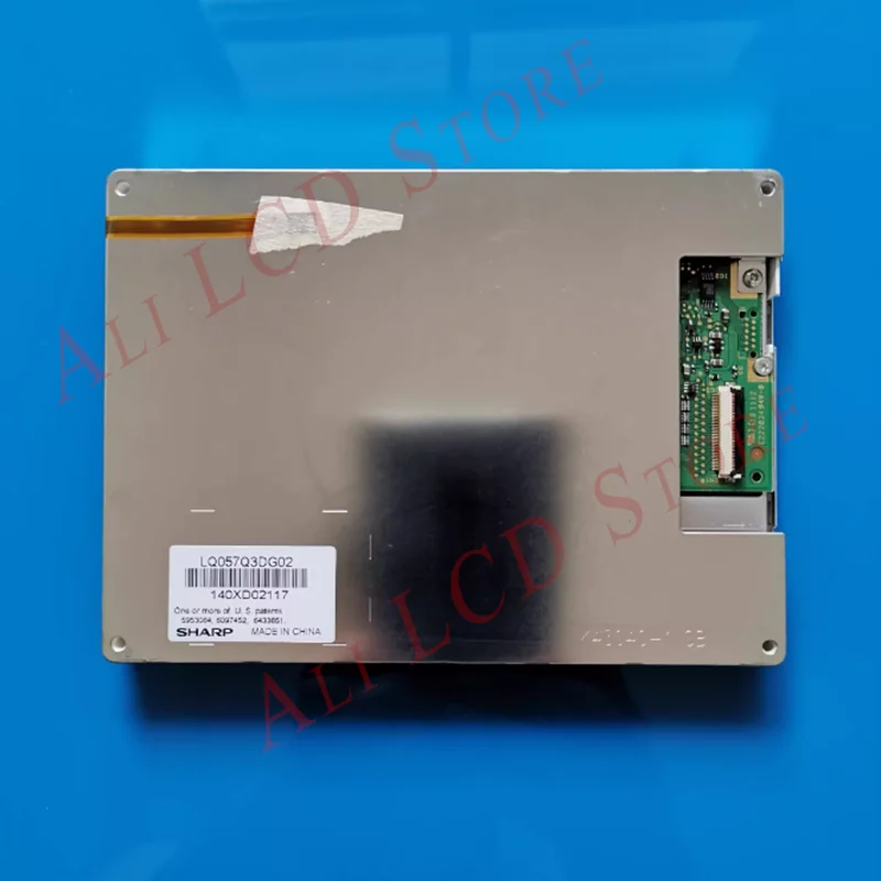 Store Home Products Feedback