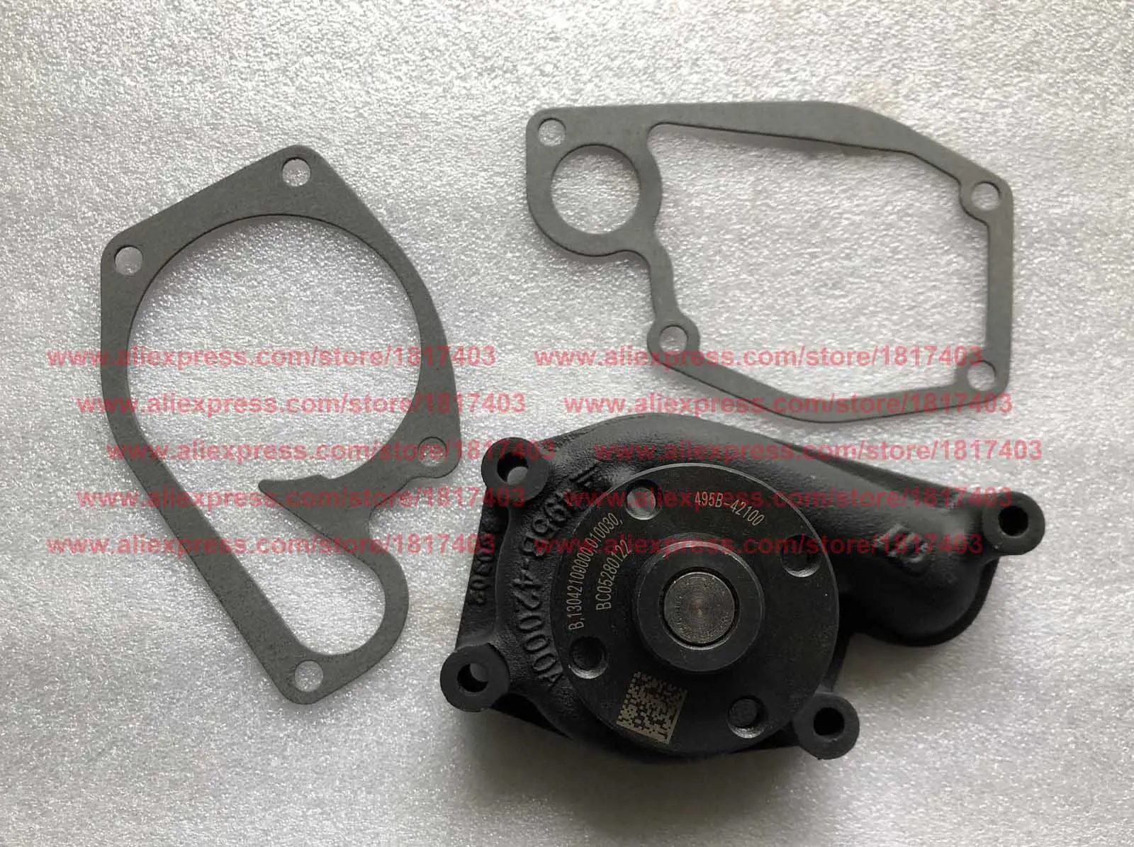 Store Home Products Feedback