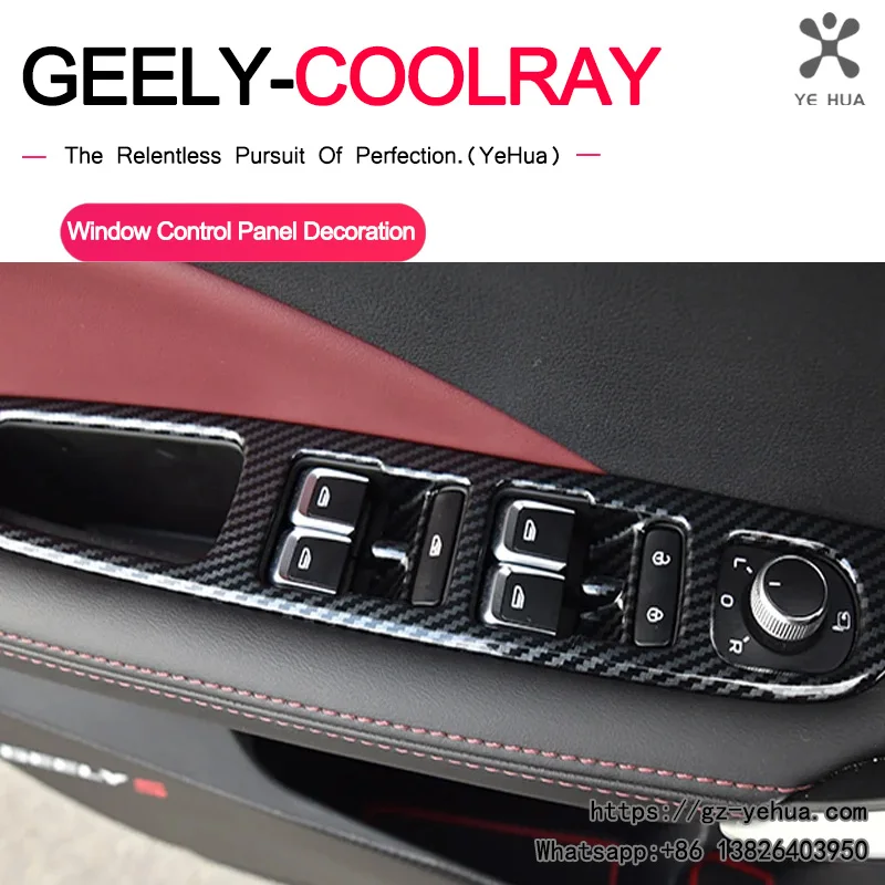 For Geely Coolray 2019-2025 BinYue Car Driver Side Windows Control ...