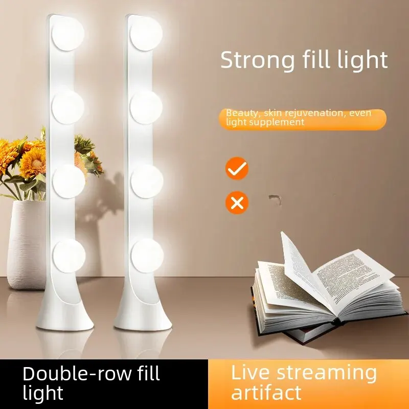 2-row-Led-Desktop-Makeup-Light-Live-Broadcast-Fill-Professional-Live ...