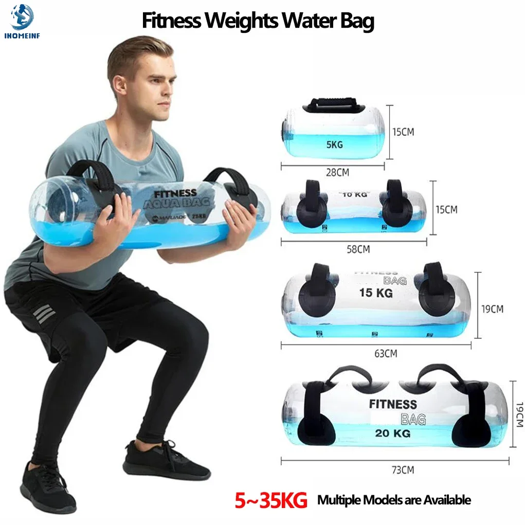 5-35KG-Fitness-Water-Bag-Water-Filling-Energy-Pack-Squatting-Fitness ...