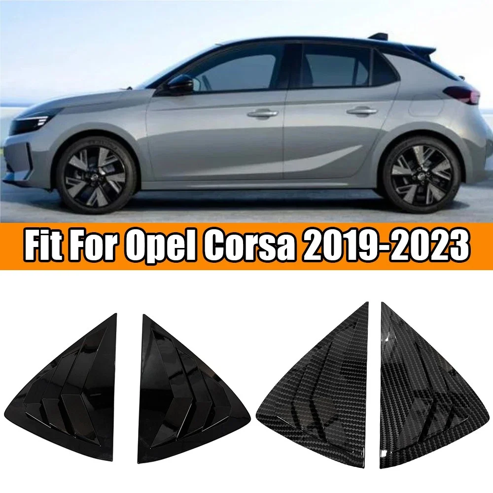 For Opel Corsa 2019-2023 Car Rear Louver Window Side Shutter Cover Trim ...