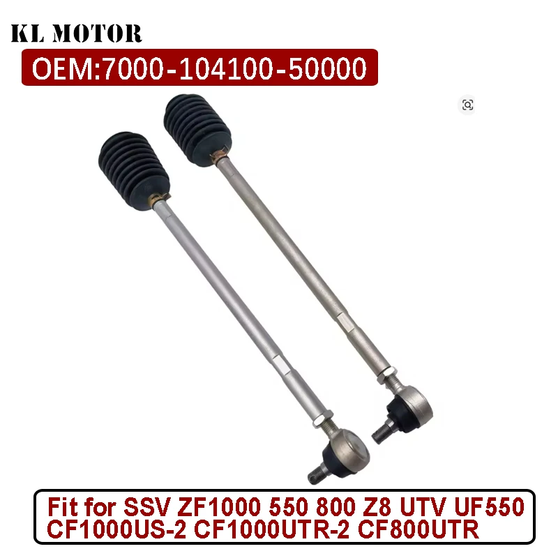 Steering Tie-Rod LH and RH For ZForce 950 1000 7000-104100-50000 SSV ...