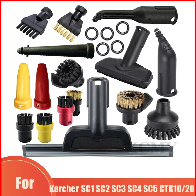 Brush-Head-Powerful-Nozzle-Accessories-For-Karcher-Handheld-Steam ...