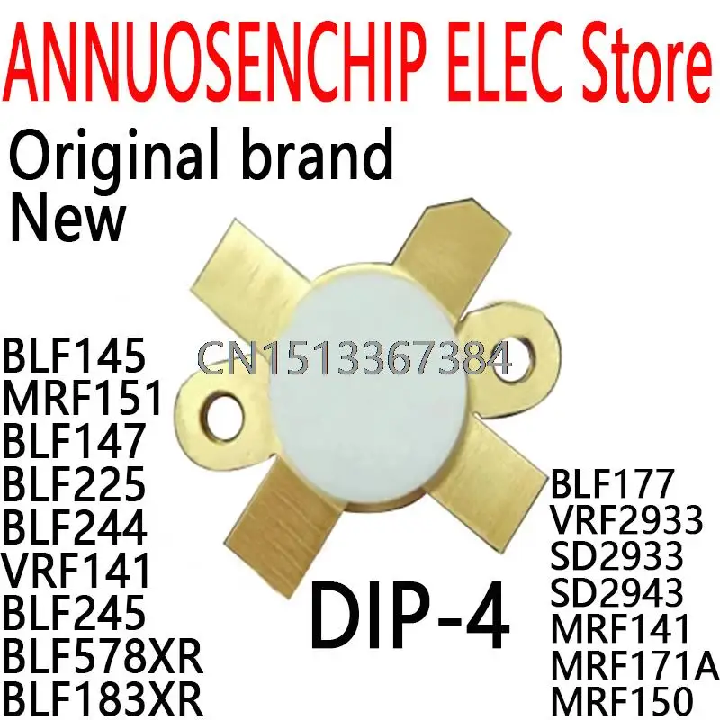 1PCS-BLF145-MRF151-BLF147-BLF225-BLF244-VRF141-BLF245-BLF578XR-BLF183XR ...