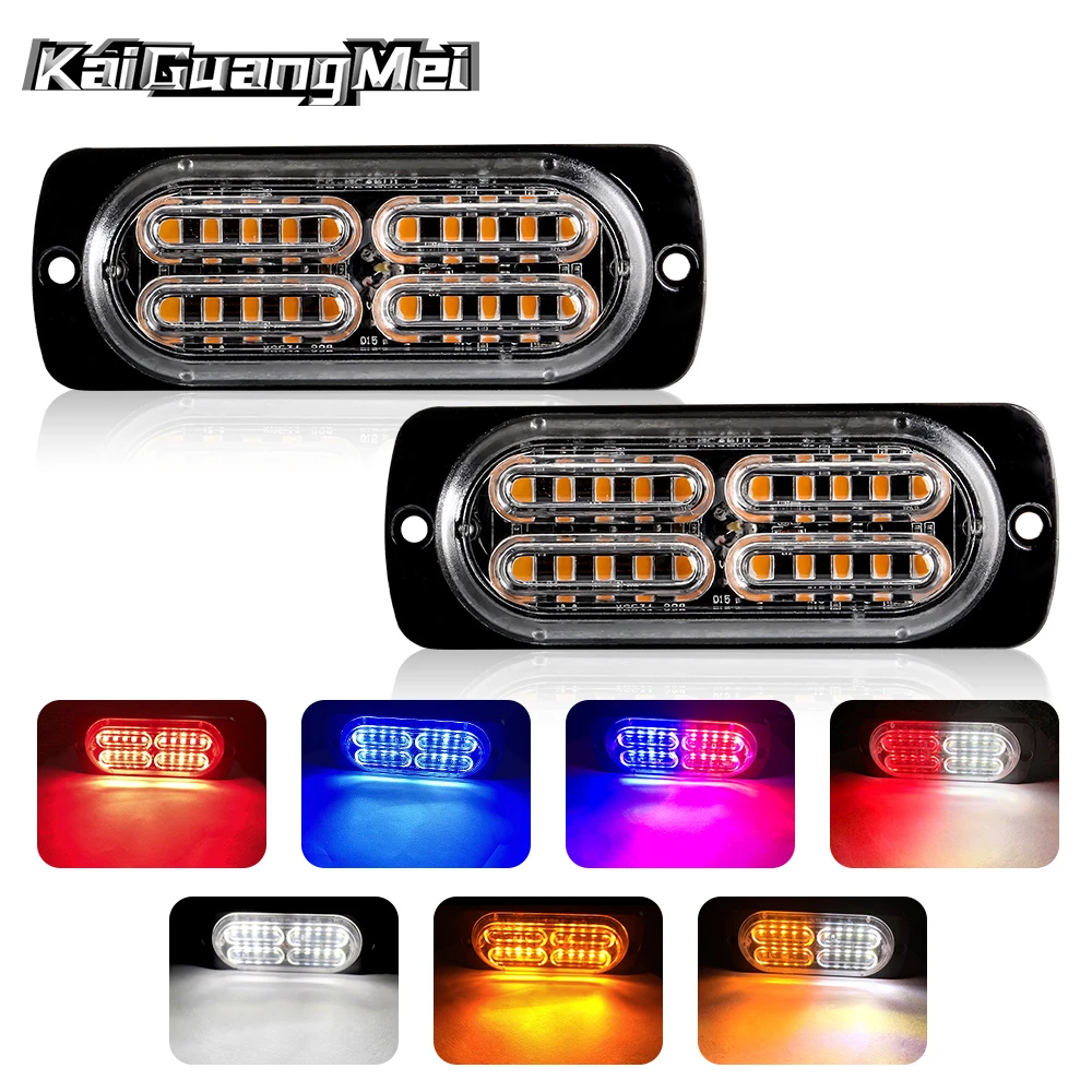 자동차 스트로브 조명 Led 램프 20 Smd 깜박이 경고등 자동차 Led 램프 경찰 비상 조명 자동차 스타일 방수 조명 12v 24v
