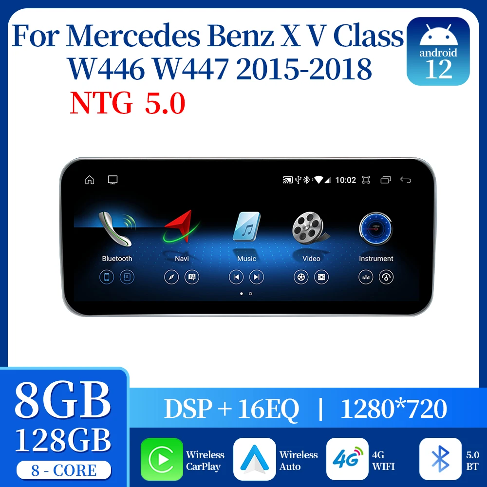 For-Mercedes-Benz-X-V-Class-W446-W447-2015-2018-NTG-5-0-Android-12 ...