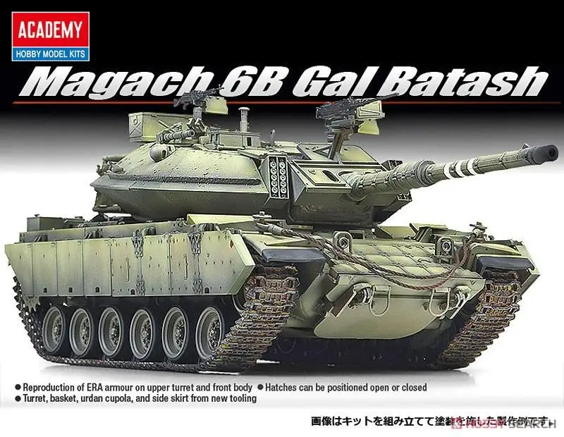 Academy-13281-1-35-Magach-6B-Gal-Batash-modelo-de-pl-stico.jpg