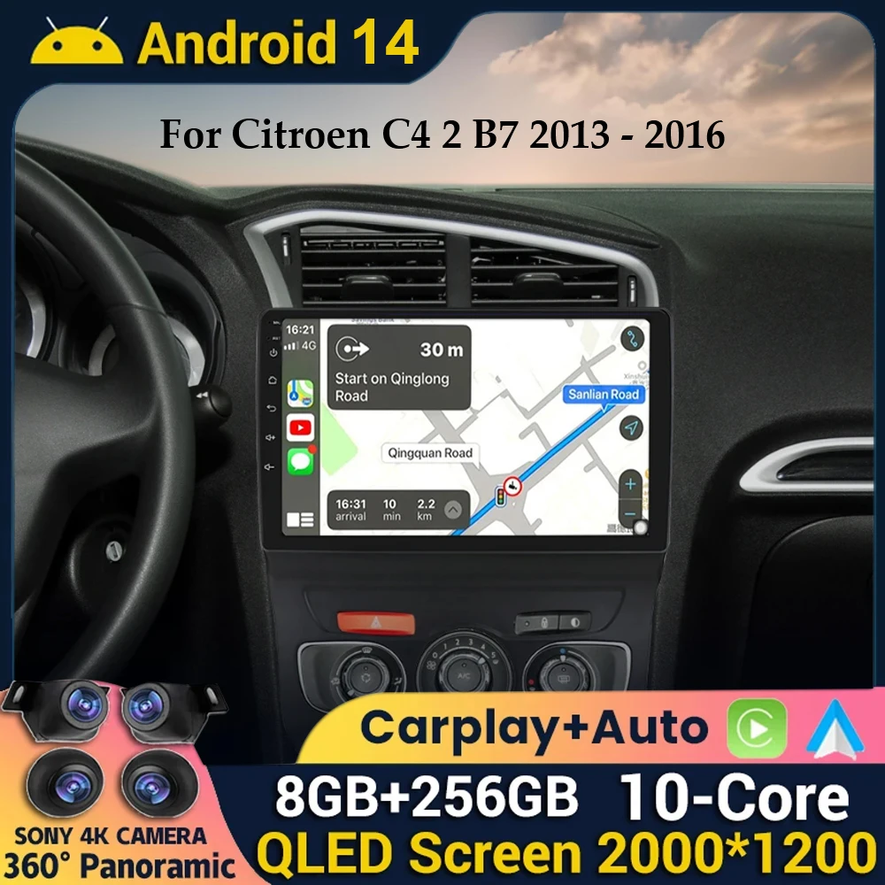 Android-14-360-Camera-Car-Radio-GPS-Multimedia-Player-For-Citroen-C4-C4L-DS4-2013-2014.jpg