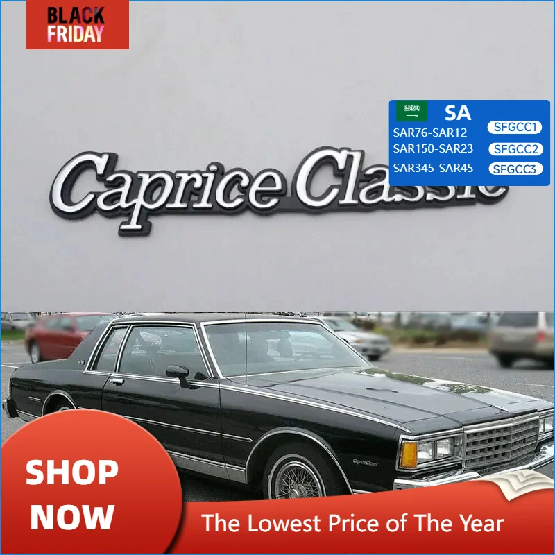 For-Caprice-Classic-Front-Side-Fender-Emblem-Badge-Nameplate-Decal-1977 ...