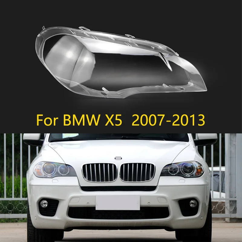 Car front Headlight glass headlamps transparent lampshade lamp shell ...